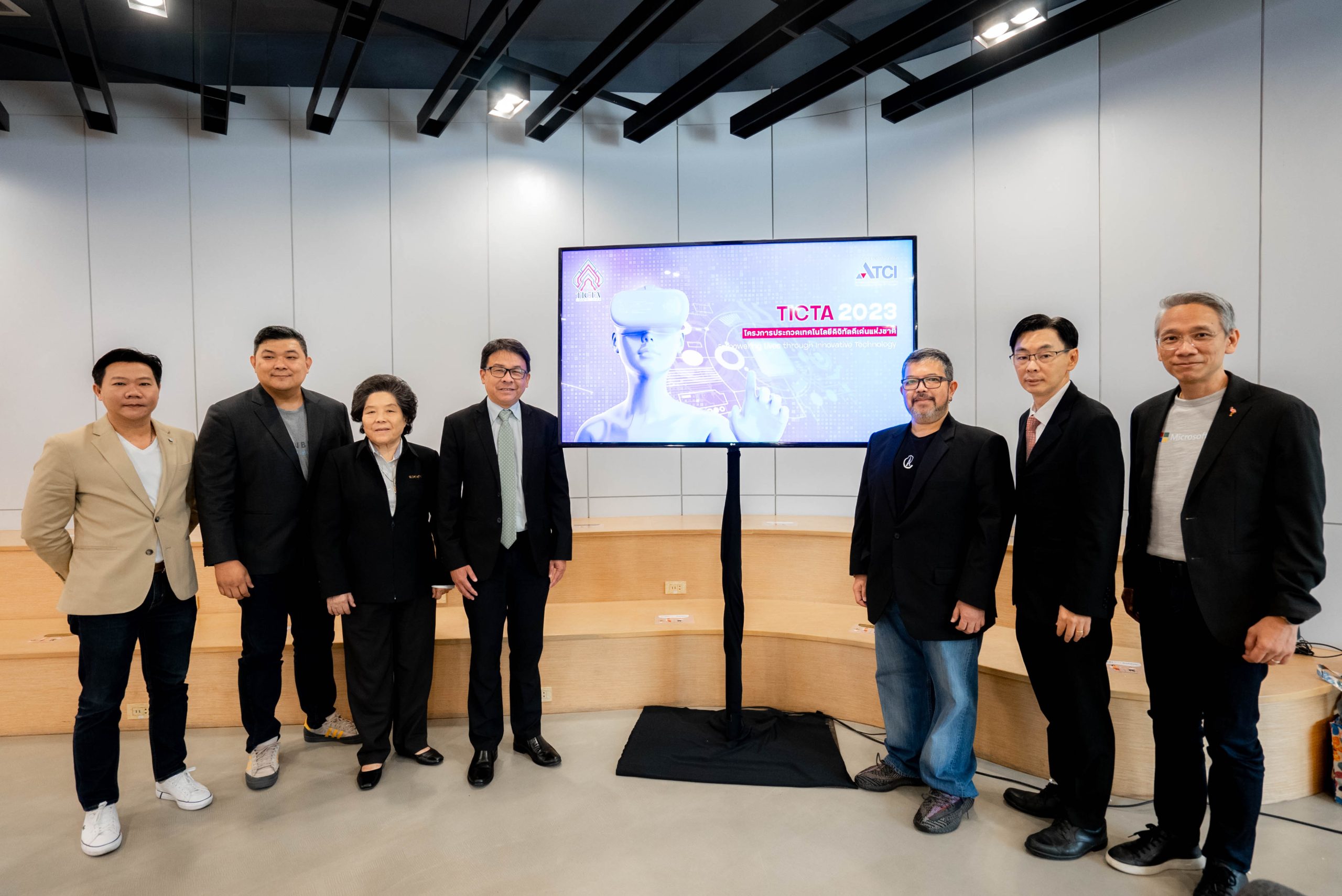 สมาคม ATCI เปิดตัวโครงการ 'Thailand ICT Awards 2023' เฟ้นหาสุดยอดผลงานดีเด่นไทย เพื่อก้าวสู่เวที ...