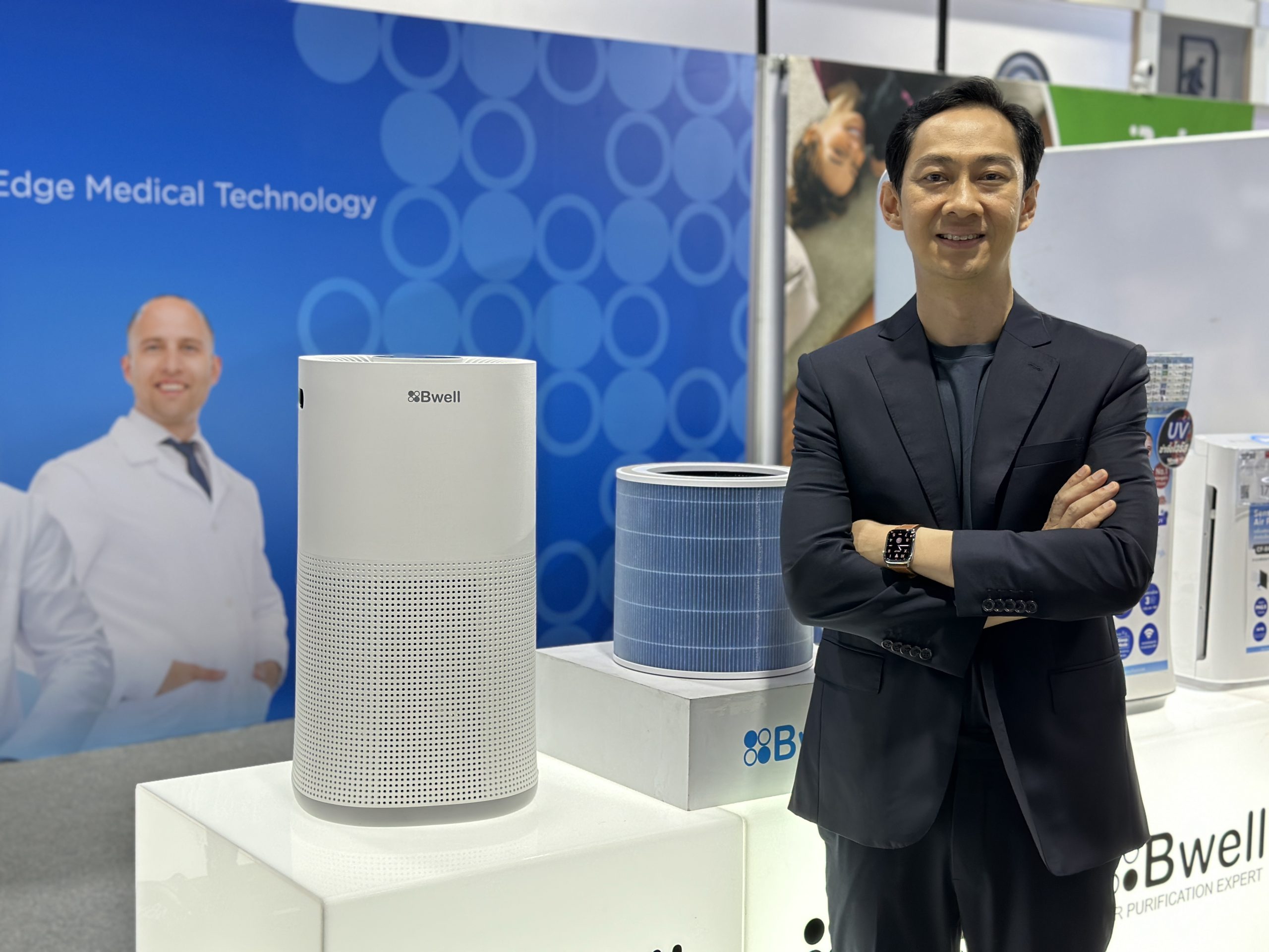 Bwell เปิดตัวเครื่องฟอกอากาศนวัตกรรมใหม่ ชูจุดเด่นดูดซับก๊าซพิษ สั่งงาน ...