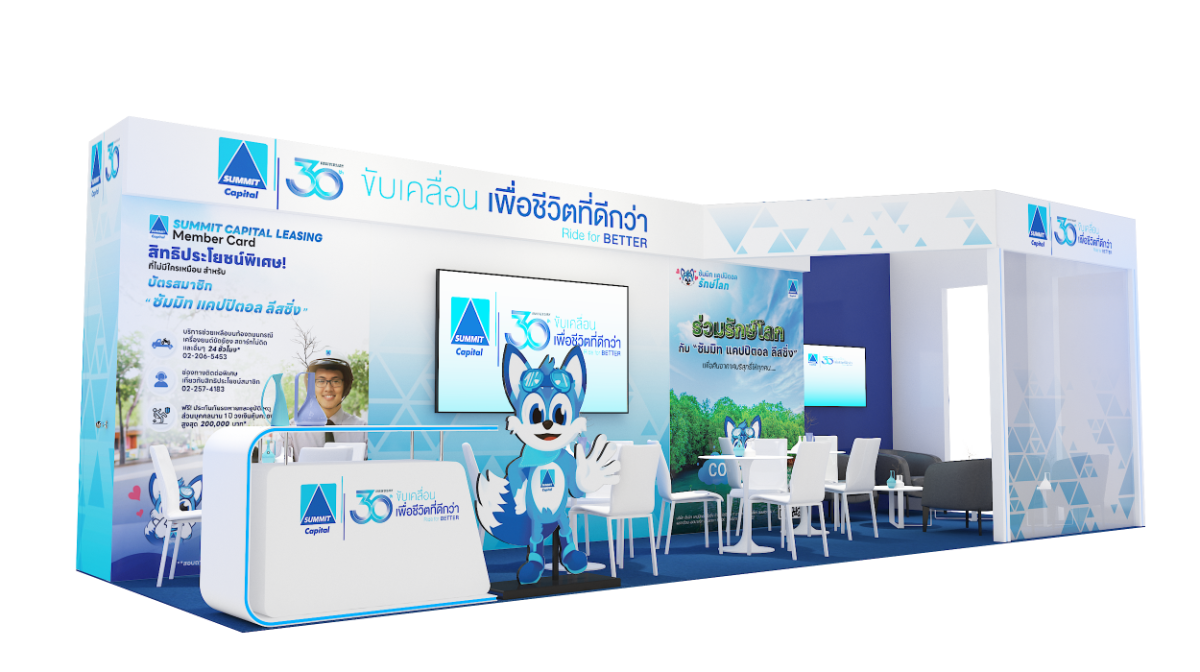 Summit Capital Leasing, commemorating its 30th anniversary with the ...