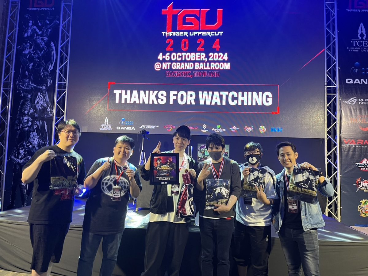 จบไปแล้วกับ TGU 2024 (Thaiger Uppercut) พร้อมเสียงตอบรับจากเหล่าแฟน ๆ เกมต่อสู้ อย่างล้นหลาม ...