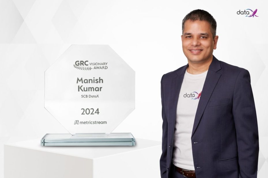 DataX คว้ารางวัล "GRC Visionary Awards" จากเวที MetricStream Honors 2024 GRC Journey Awards ...