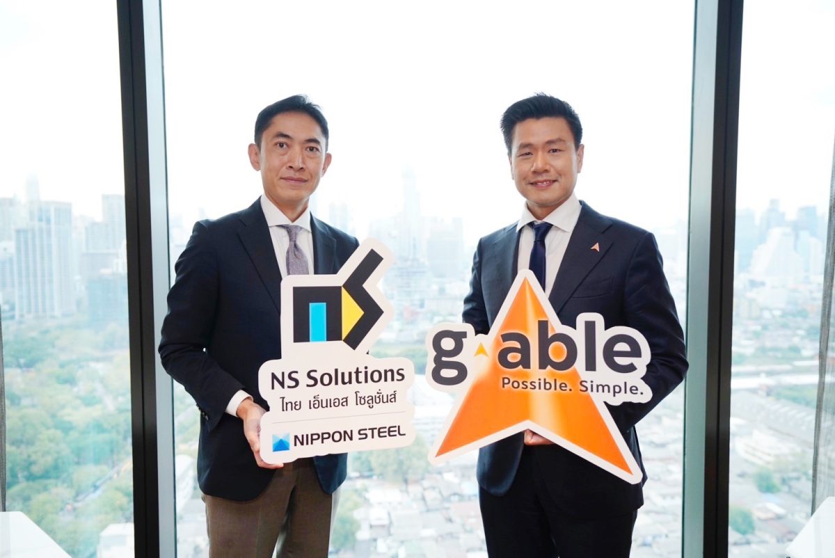 G-ABLE Signs Comprehensive Partnership Agreement with Thai NS Solutions, Strengthening ...