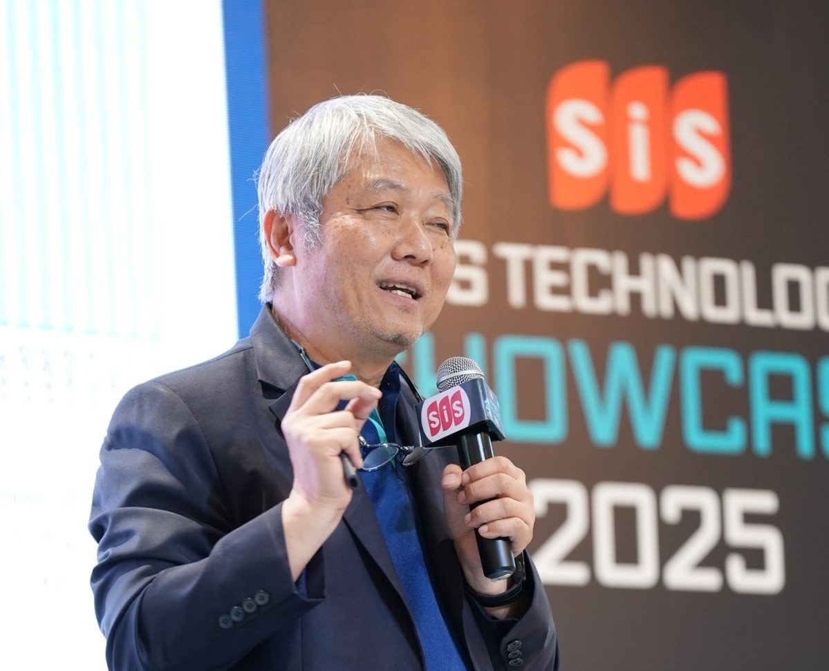 SiS Launches "SiS Technology Showcase 2025 - Suphanburi," Bringing ...