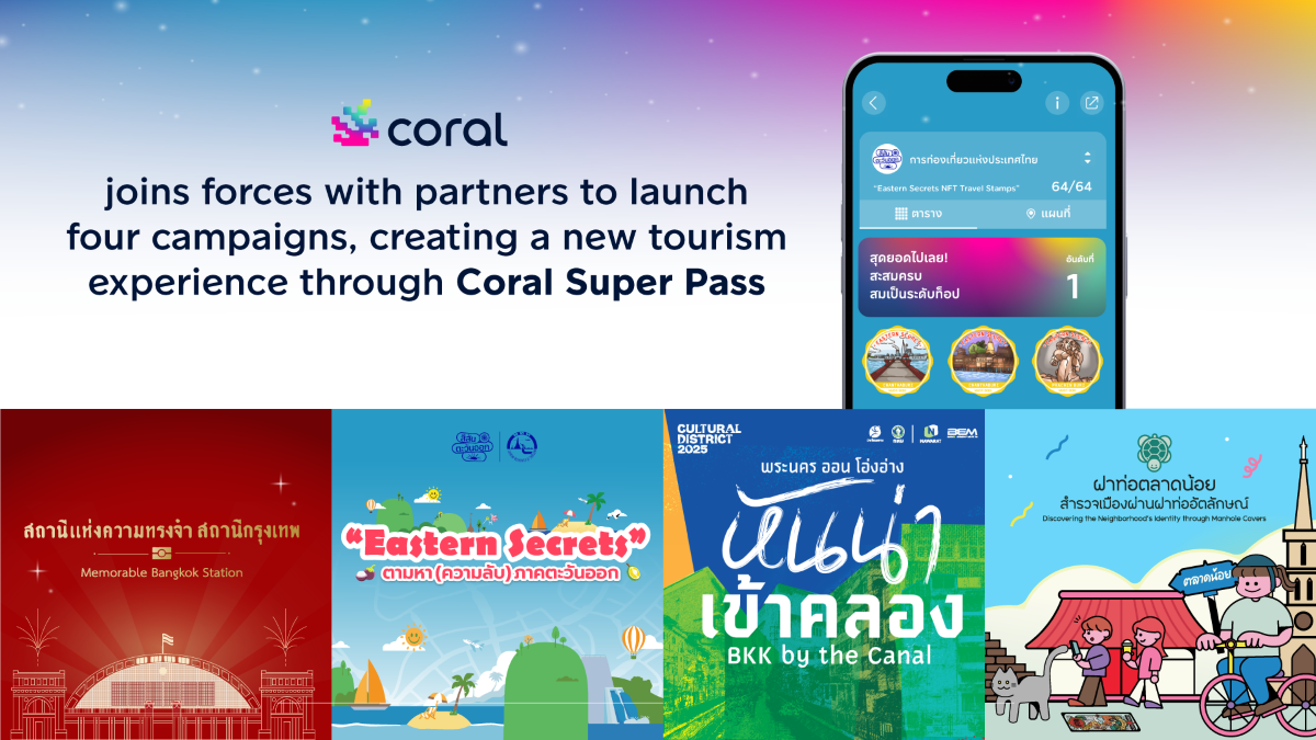 Coral joins forces with partners to launch four campaigns aimed at ...