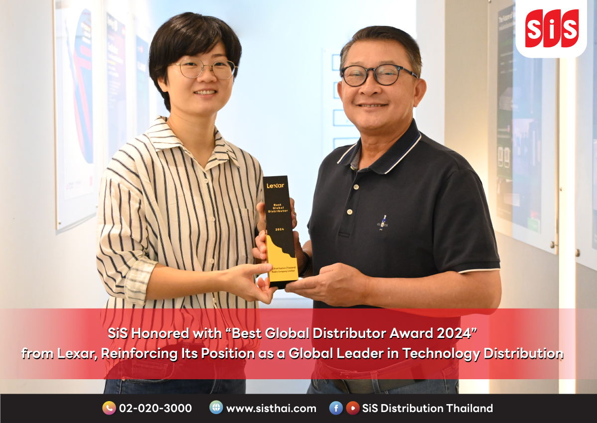 SiS Honored with "Best Global Distributor Award 2024" from Lexar ...