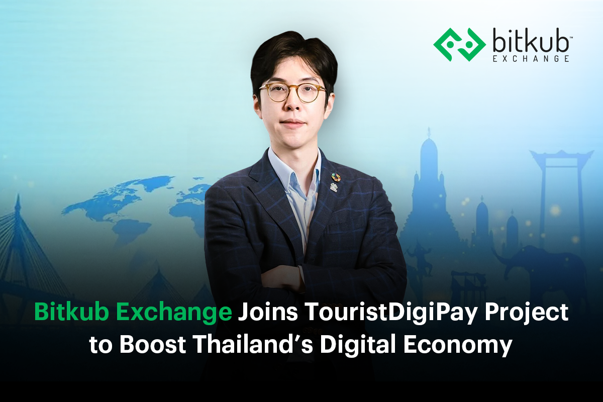 Bitkub Exchange Joins TouristDigiPay Project to Boost Thailand's Digital Economy - TechKnowNews.net