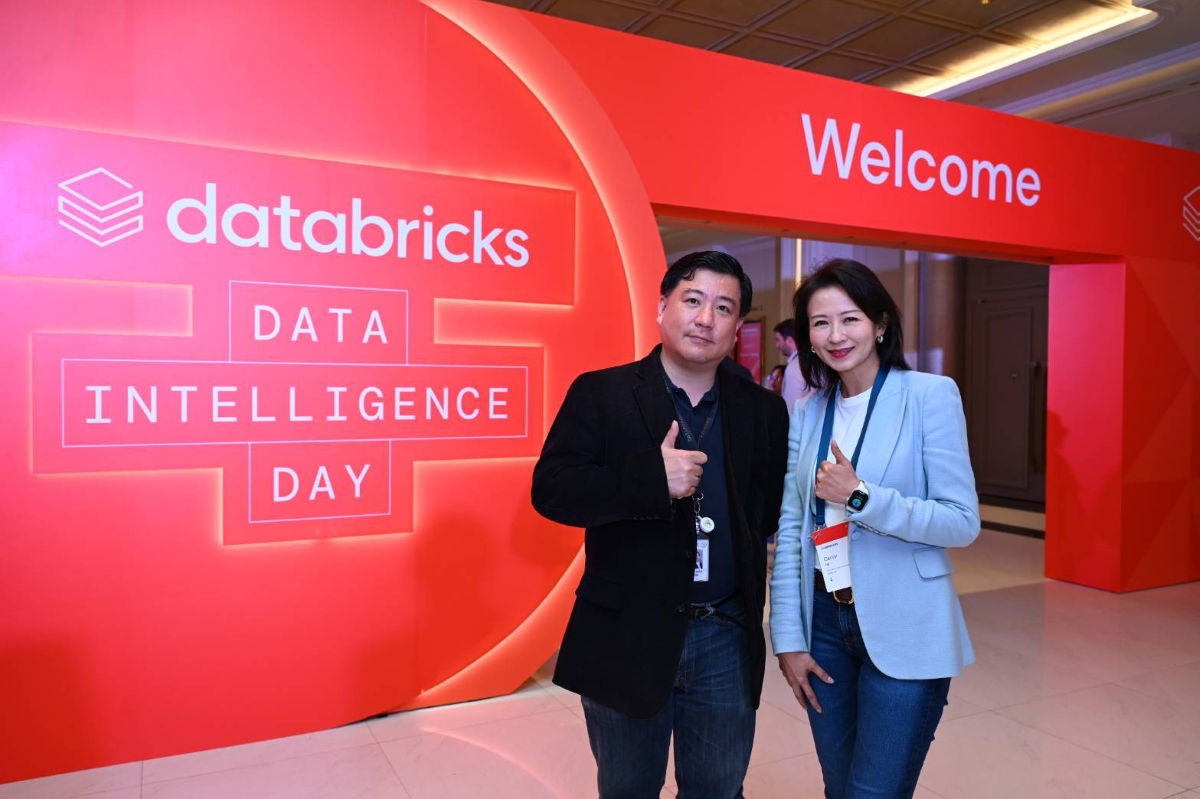KBank Adopts Databricks for Data and AI Innovation to Drive Growth and Efficiency - TechKnowNews.net